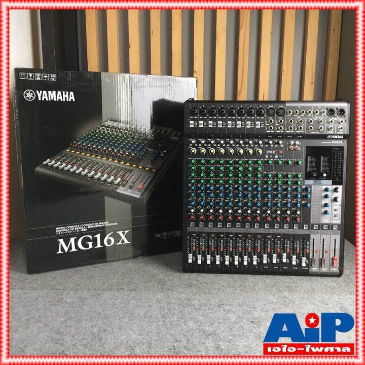 YAMAHA MG-16X mixer มิกเซอร์แบบอนาล็อค 16 ช่องสัญญาณ มีเอฟเฟคแท้ในตัว ...