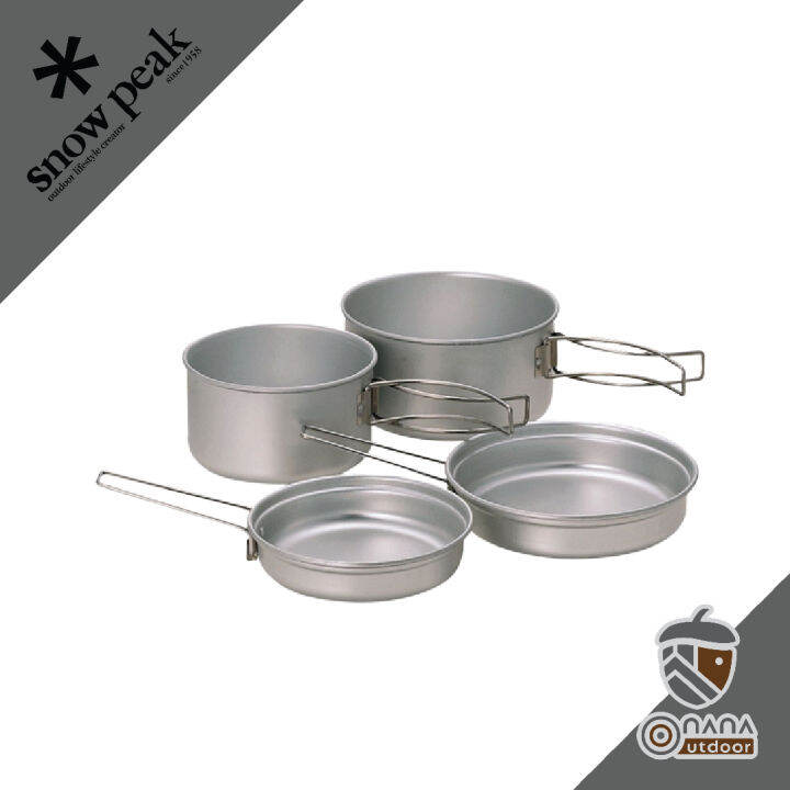 Snow Peak Titanium Multi Compact Cook Set | Lazada.co.th