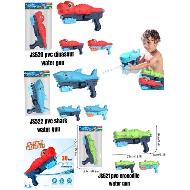 Genuine Water Pistol Shooting Toy Soaker Shark Dinosaur Shape Water Gun ...