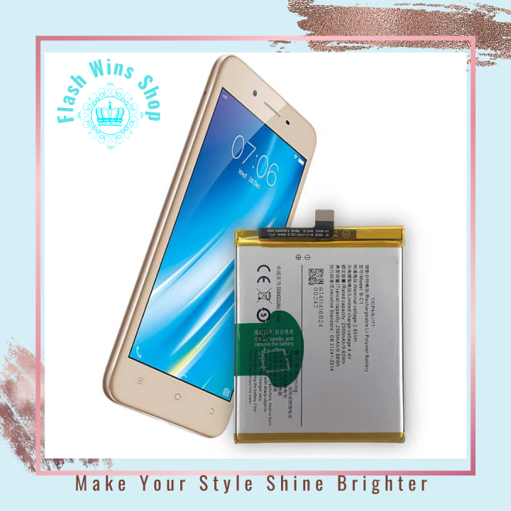 Vivo V53 Battery Model BLP649 Li-ion high quality replacement, same ...