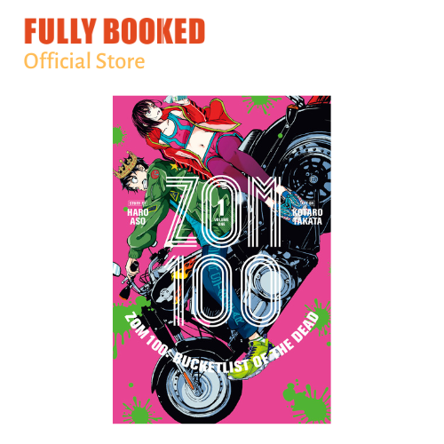 Zom 100, Vol. 1 (Paperback) | Lazada PH