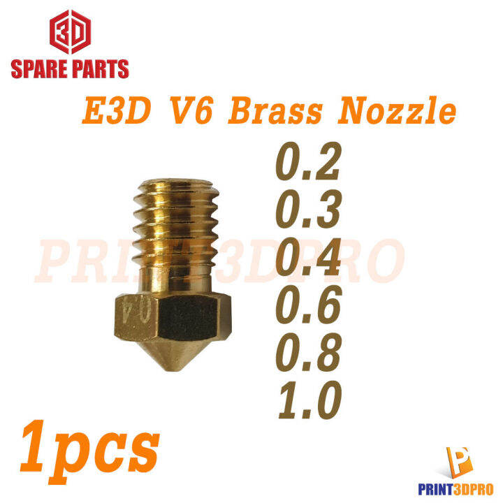 3D Spare Part Nozzle E3D V6 Brass Nozzle For Print วัสดุการพิมพ์ | Lazada.co.th