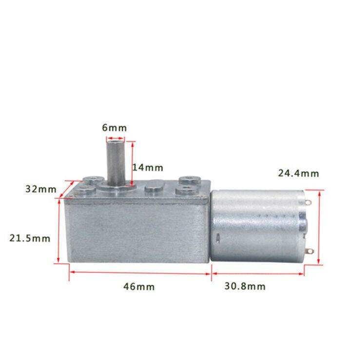 DC 6V/ 12V/ 24V Full Metal Gearbox Turbo Worm Gear Motor 2RPM-160RPM ...
