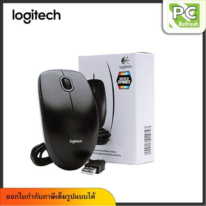 Logitech B100 Optical USB Mouse (Black) | Lazada.co.th