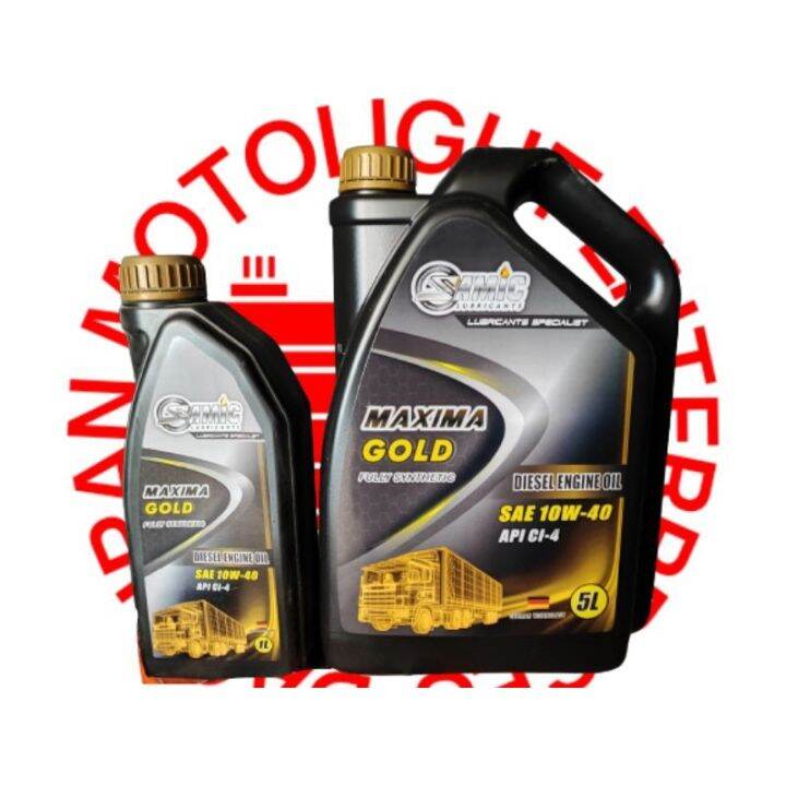 RE blmx79 10W40 Samic Maxima Gold Fully Synthetic Diesel | Lazada PH