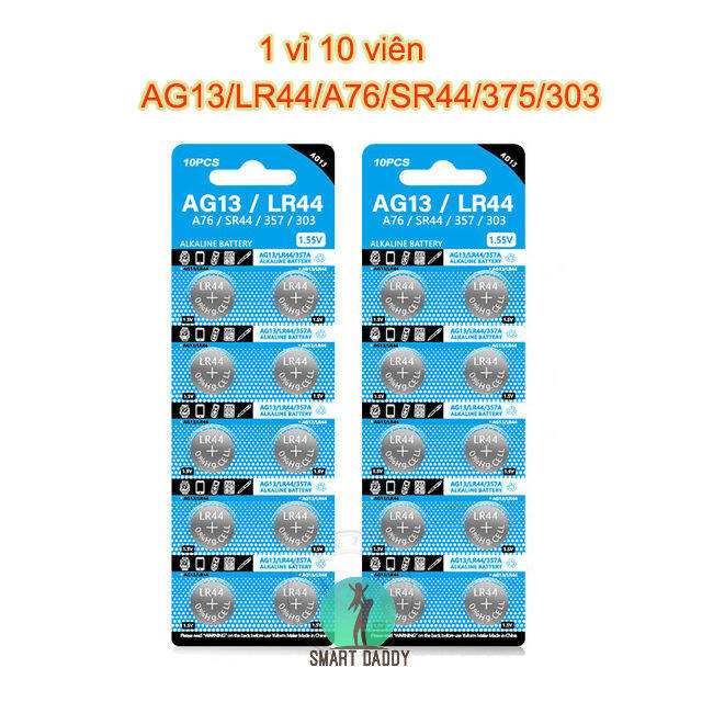 Vỉ 10 viên pin cúc áo 1.5V LR44 AG13 CX44 SR44 357A A76 dung lượng ...