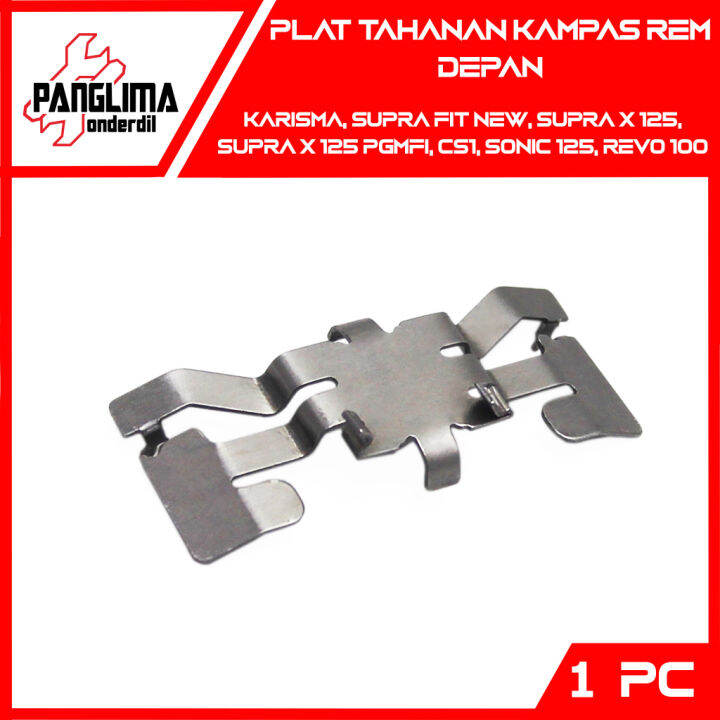 Plat Tahanan Kampas Rem Depan Supra X 125-Fit New-PGMFI & Karisma & CS1 ...