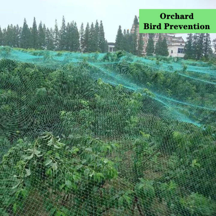 Construction Net Good Quality Garden Net Range Net Poultry Net Fish ...