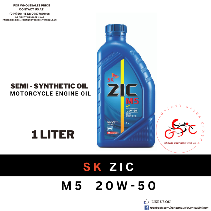 SK ZIC M5 20W-50 SEMI-SYNTHETIC | Lazada PH