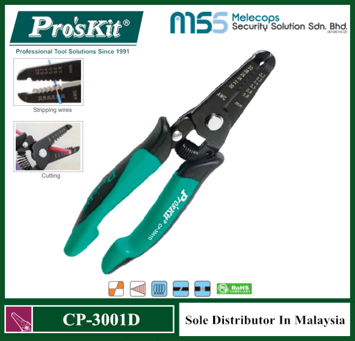 Pro'skit CP-3001D Precision Wire Stripper (AWG 30/28/26/24/22/20) | Lazada