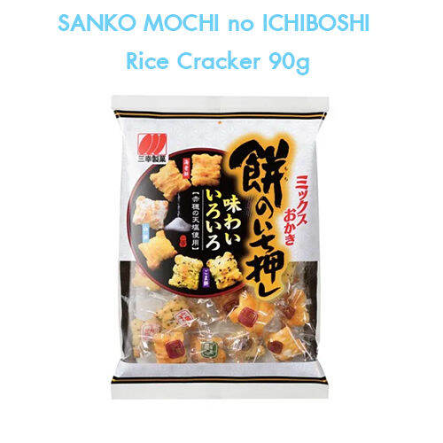 SANKO MOCHI no ICHIBOSHI Rice Cracker 90g | Lazada.co.th