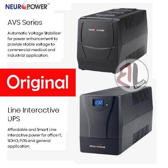 Official Neuropower City 800 / Compact 800-3UK Line Interactive UPS 800VA With AVR / AVS 3UK AVS ...