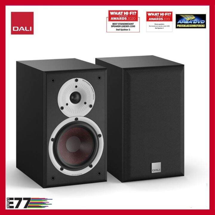 DALI Spektor 2 Bookshelf Speakers | Lazada Singapore