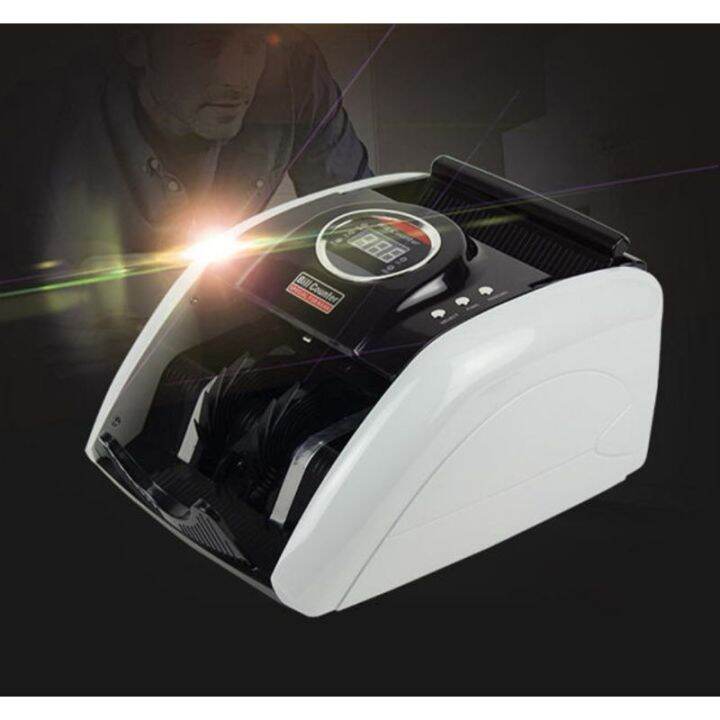 Note Counting Machine | Note Counter Machine *Suitable RM1 & RM5 ...