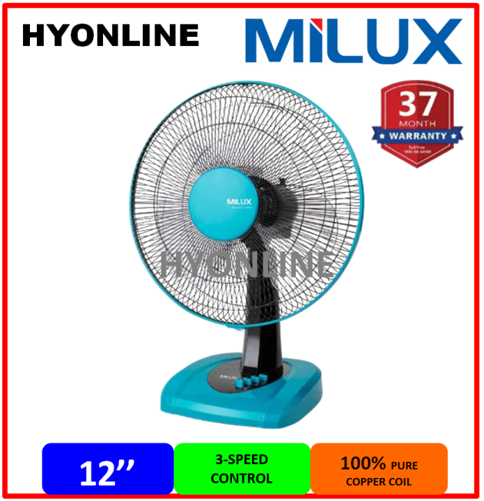 MTF-1201(SE) - MILUX 12" TABLE FAN | MILUX TABLE FAN | TABLE FAN ...
