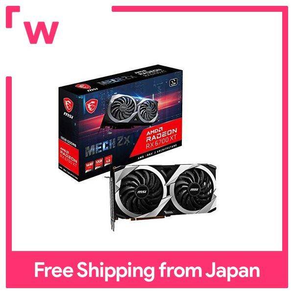MSI Radeon RX 6700 XT MECH 2X 12G graphics board VD7611 | Lazada PH