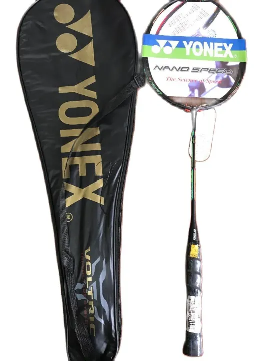 Yonex Badminton Single Racket ( RANDOM COLOUR ) | Lazada PH