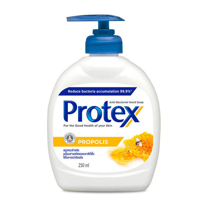 Protex โพรเทคส์ สบู่เหลวล้างมือ แอนตี้แบคทีเรีย สูตรพรอพโพลิส 250 มล. | Lazada.co.th