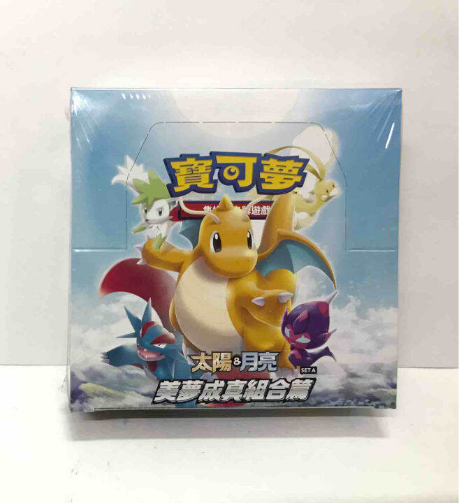 Chinese Pokemon Booster Box Set A (ac2a) | Lazada Singapore