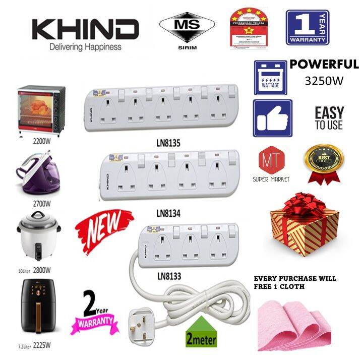 【sirim】 Khind Extension Extension Trailing Socket 3gang 4gang 5gang 2 Meter Extension Socket