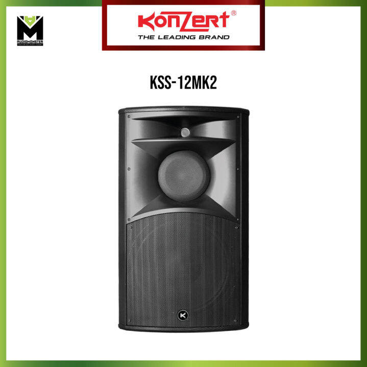 Konzert KSS-12MK2 600W 12 inch 3 Way Speaker System with Neo Horn ...