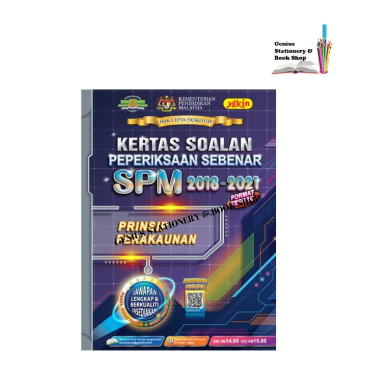 Edisi 2020/2022- Past Year SPM 2015-2019/2021 Kertas soalan Peperiksaan ...