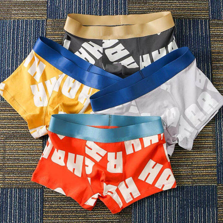 (4Pcs) Boxer Brief for man Sweatpants Top Lettering Print Design ...