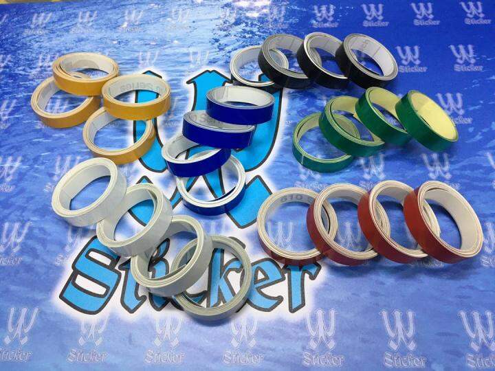 Sticker Lining Reflective 3M | Lazada