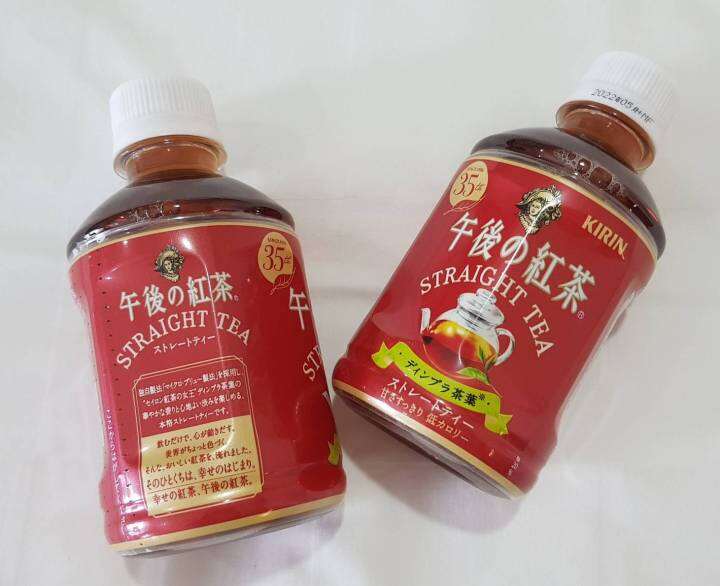 [พร้อมส่ง] Kirin Straight Tea 280ml ชาแดง แบรด์ คิริน Kirin Afternoon ...
