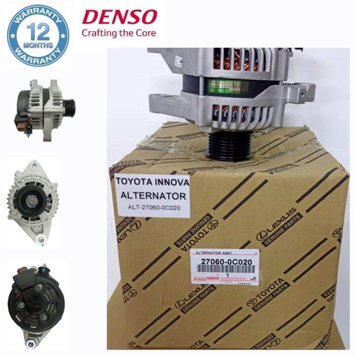 (100% Genuine + 1 Year Warranty) TOYOTA INNOVA ALTERNATOR (27060-0c020 ...