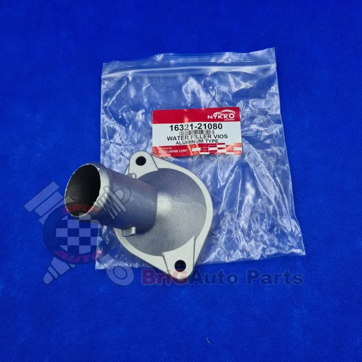 Toyota Vios 2002-2015 Water Inlet 16321-21080 Aluminum TypegzL | Lazada PH