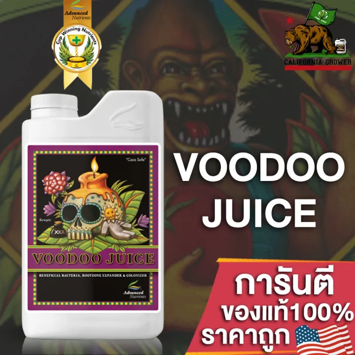 ☁Voodoo Juice ปุ๋ยAdvanced Nutrients ปุ๋ยเร่งรากออแกนิค ขนาด50ml100ml250ml ปุ๋ยนอก ปุ๋ยUSA ...