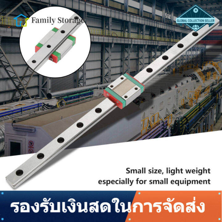 【ถูกๆ】1 Linear Rail Carriage ชิ้นLML12Bคู่มือการเชิงเส้นขนาดเล็ก 12 มิลลิเมตรความกว้าง + บล็อก ...