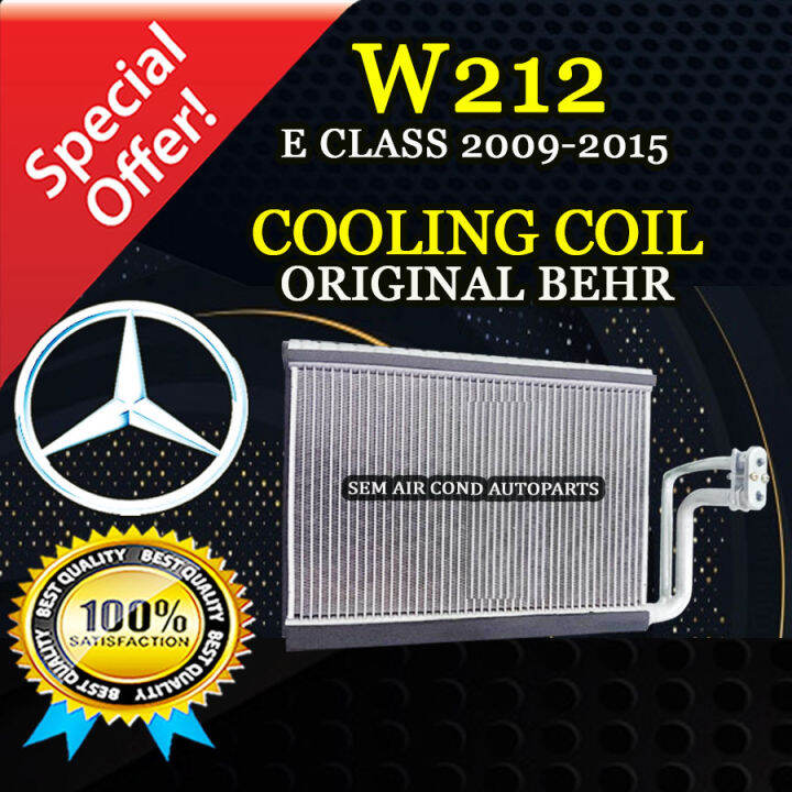 MERCEDES-BENZ W212 E-CLASS 2009 -2015 YEAR ORIGINAL BEHR NEW COOLING ...