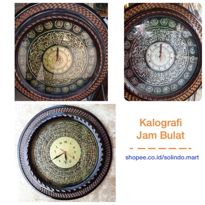 Kaligrafi JAM BULAT | Lazada Indonesia