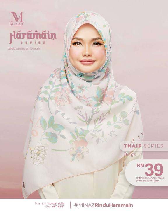 Minaz Hijab : Haramain Bawal Collection (Taif Series) | Lazada