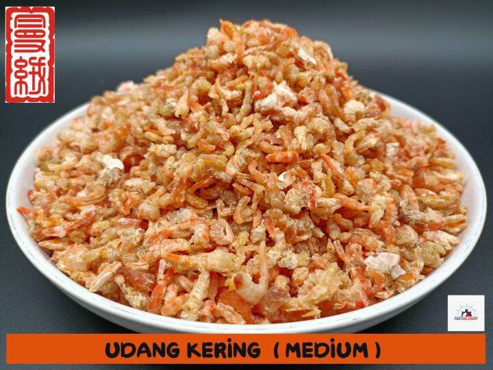 UDANG KERING (MEDIUM) | Lazada