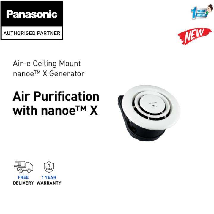 PANASONIC FV-15CSD1NAH AIR-E CEILING MOUNT NANOE™ X GENERATOR FV-15CSD1NAH | Lazada