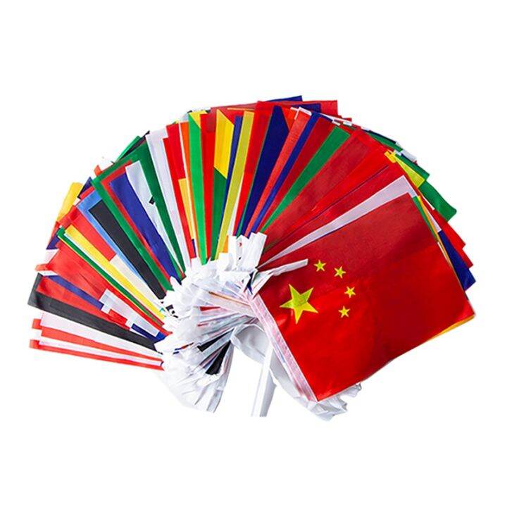 For 2022 Qatar World Cup 8 Meters 32Pcs Flags String Flag Countries ...