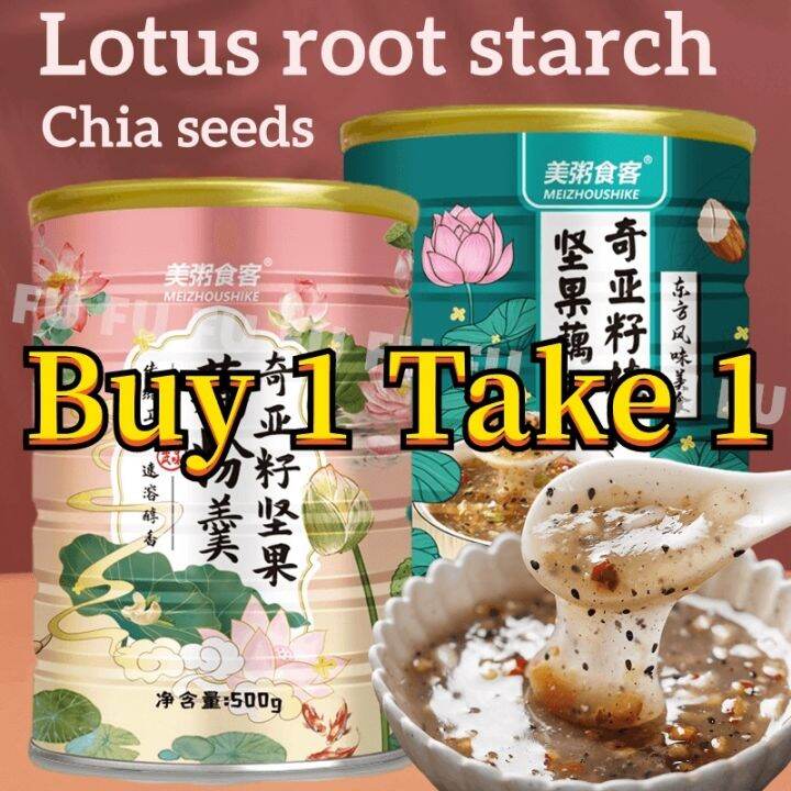 Hot lssjjot2513534 (Buy 1 Take 1) Meizou chia seed cereal lotus root ...