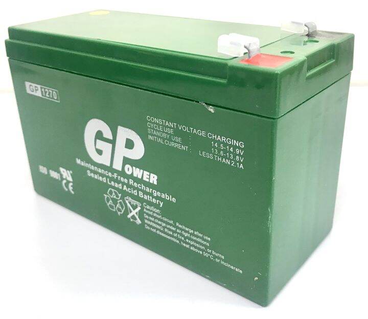 GPower GP1270 12V/7AH Rechargeable Seal Lead Acid Back Up Battery ...
