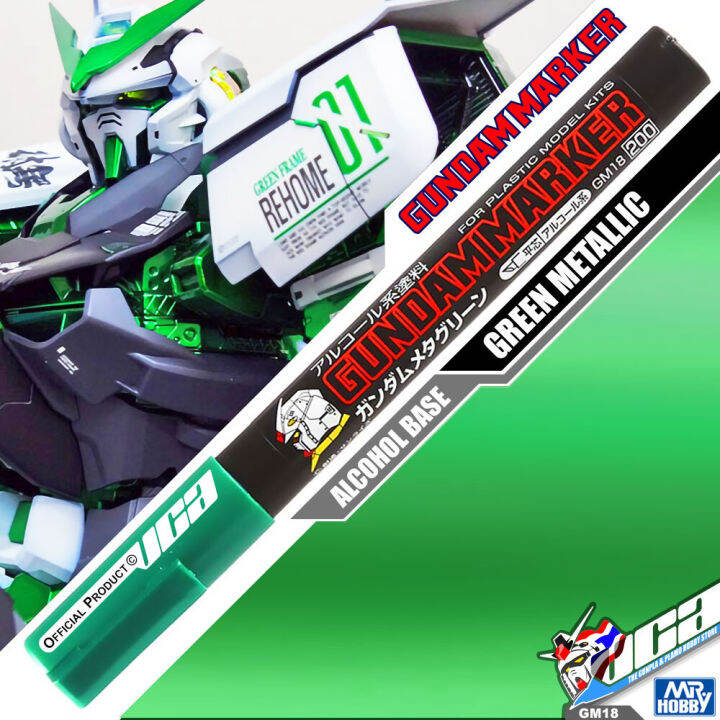 GSI CREOS MR HOBBY GM18 GUNDAM MARKER GREEN METALLIC กันดั้ม มาร์คเกอร์ VCA GUNDAM | Lazada.co.th
