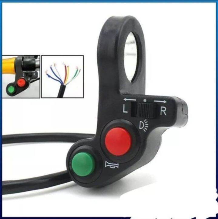 SAKLAR KIRI MOTOR ON OFF UNIVERSAL / SAKLAR LAMPU SEIN UNIVERSAL ...