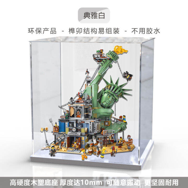 LEGO Gaole 70840 Doomsday Fort Collapsed Statue of Liberty acrylic ...