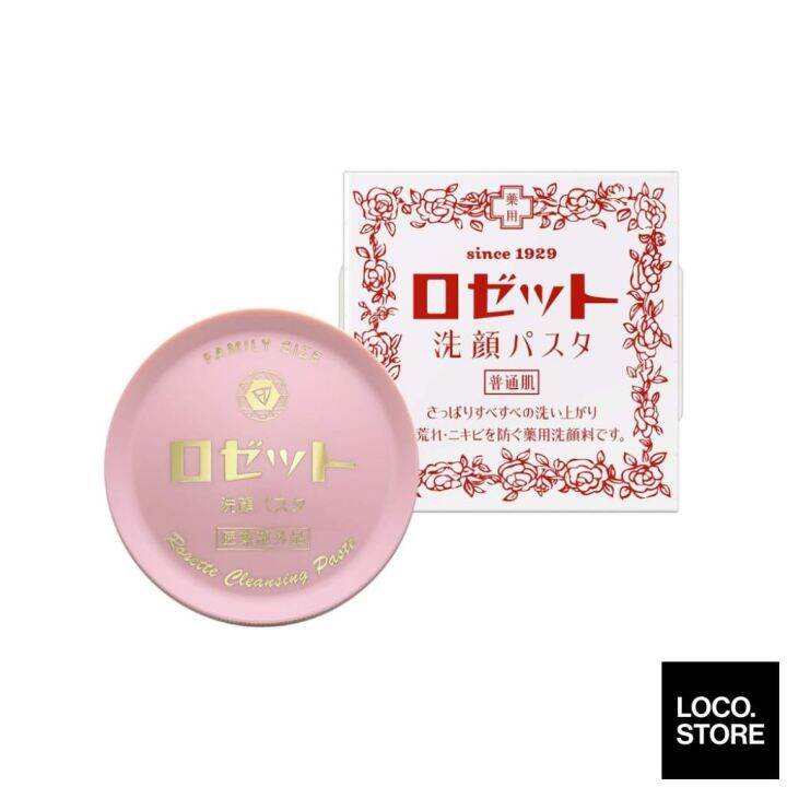 Rosette Face Wash Paste For Normal Skin 90G | Lazada