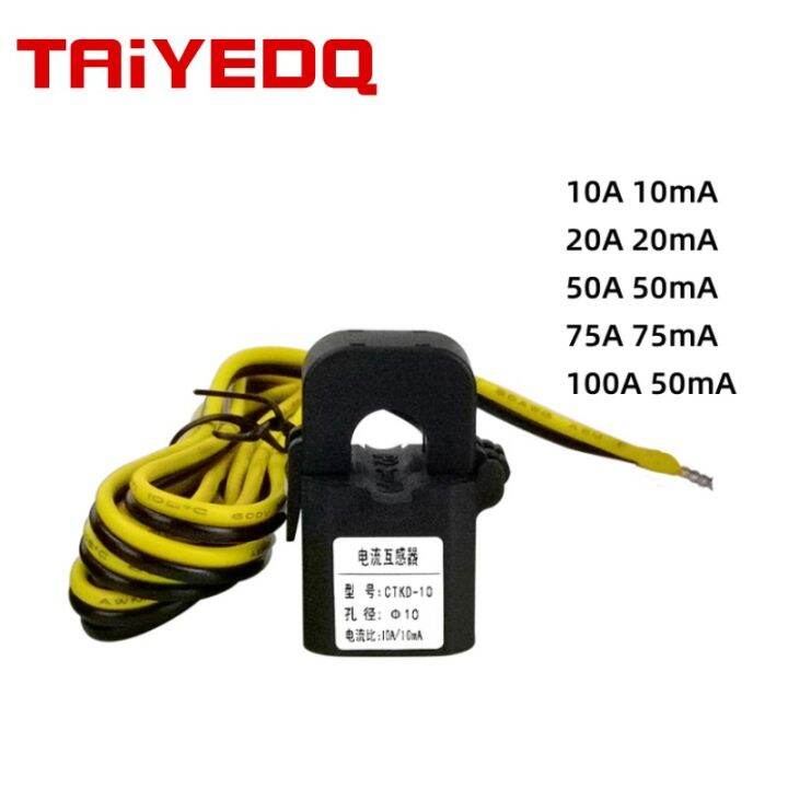 Split Core Current Transformer Single Phase Electric Sensor CT Diameter ...