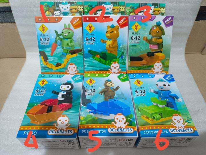 Lego action figure murah Lego Angry birds / zootopia / octonauts / lego ...