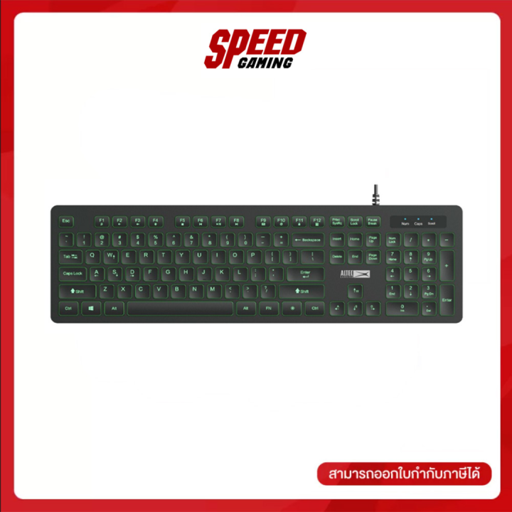 ALTEC LANSING GAMING KEYBOARD ALBK8264 KEY STORE:6 MILLION USB BLACK ...