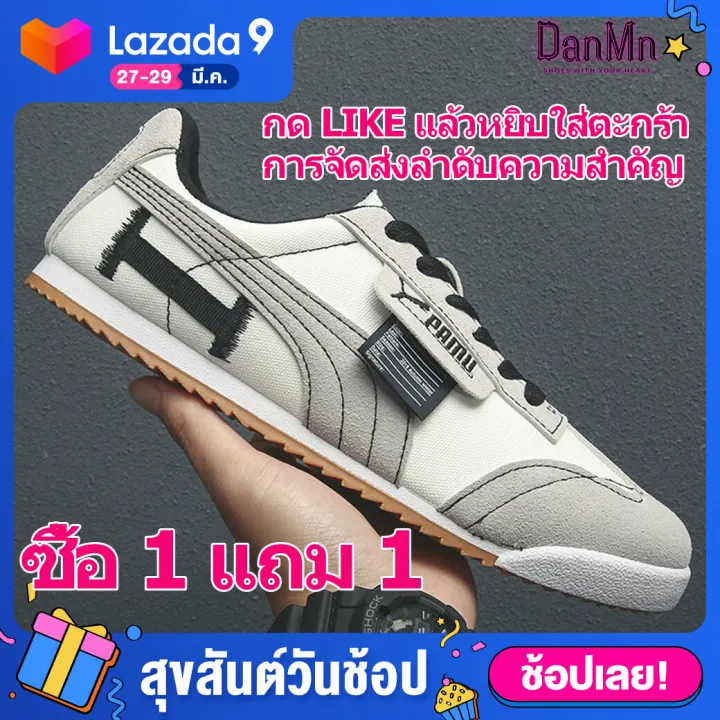 DanMn ผลิตภัณฑ์ใหม่ รองเท้าคัดชูผญ 2022 รองเท้าผ้าใบโอนิซึกะ (สินค้าคง ...