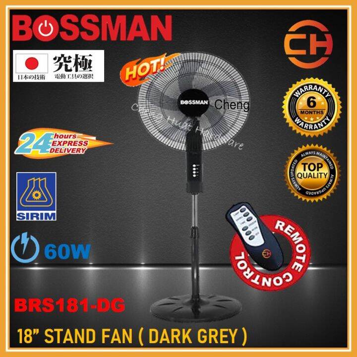 BOSSMAN 18" Stand Fan BRS 181-DG Adjustable Height 3 Speed Push Button ...